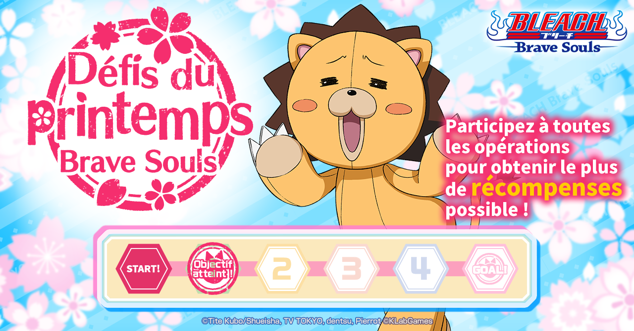 Tous ensemble pour vaincre le boss de raid !｜Bleach: Brave Souls ...