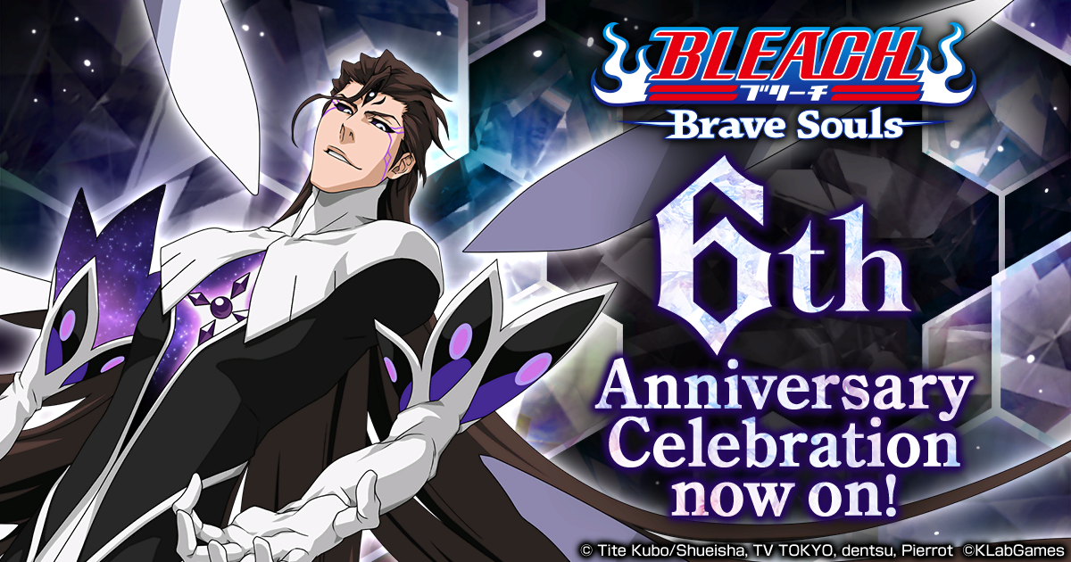 Bleach: Brave Souls Official｜KLabGames
